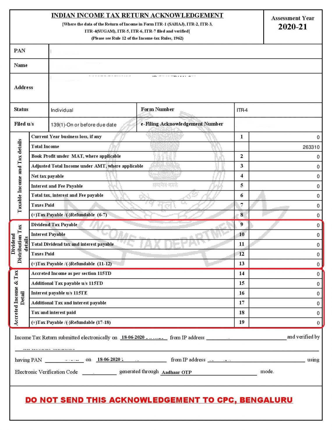 Now you cannot generate ITR Acknowledgement/ ITR-V until you e-verify ...