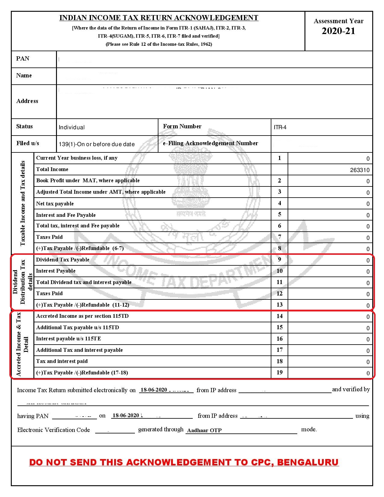 Now you cannot generate ITR Acknowledgement/ ITR-V until you e-verify ...