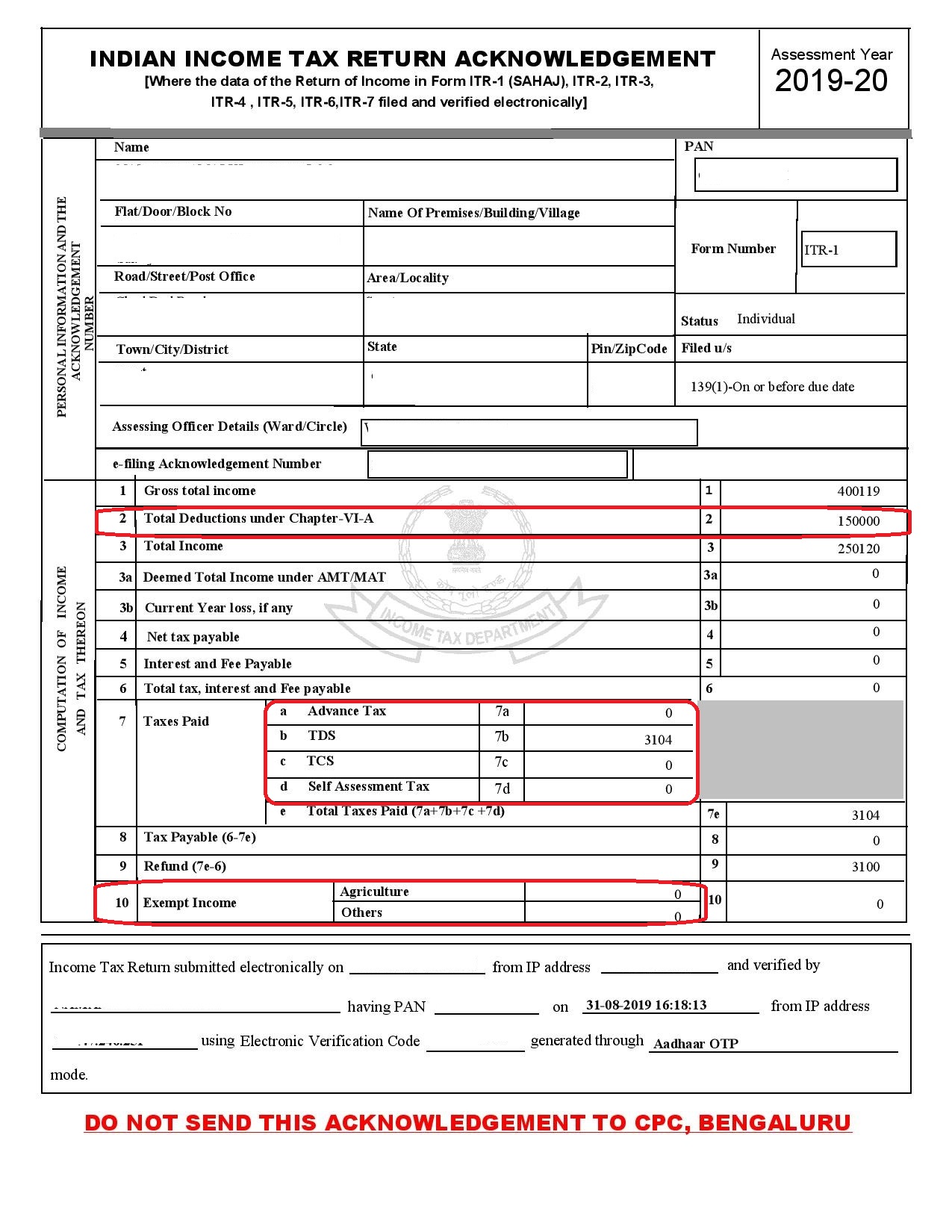 Now you cannot generate ITR Acknowledgement/ ITR-V until you e-verify ...